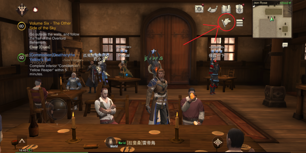 Errant Soul Hunter Tips and Tricks - How to Make Your Own Party! – Roonby